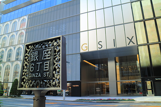 北海道みやげ「白い恋人」でおなじみ石屋製菓から、新しいチョコブランド「ISHIYA CHOCOLATE」がデビュー！ 第1弾「恋するチョコレート」とワインのセットをエノテカ GINZA SIX ...