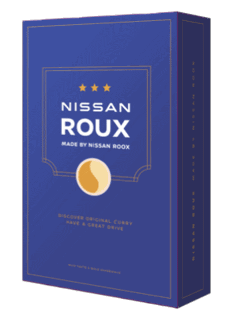 日産が軽「ROOX(ルークス)」とカレー「ROUX(ルー)」が一文字違いなのでオリジナルカレー「NISSAN ROUX(ニッサン ルー)」を ...
