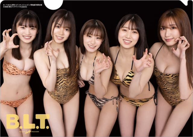 NMB48の選抜メンバー9人が迫力満点のトラ水着でガオー! 「B.L.T.2022年3月号」の表紙が解禁～迫力満点の9人のスタイルに圧倒されること間違いなし! 夜のプールでの撮影は笑顔満載 ...