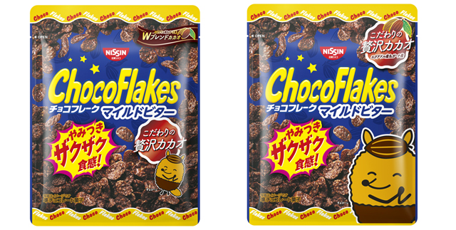 チョコフレーク史上最大のチョコかけ量！ チョコが2倍の「チョコフレーク チョコかけ200％」発売。大人もうれしい鉄分、カルシウム入り「チョコ ...