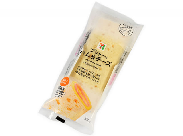 セブン‐イレブンが生地はもちもち&チーズがとろ~り「ブリトー全品30円引き」セールを開催中 新商品「モッツァレラ&ゴーダのマルゲリータ」など