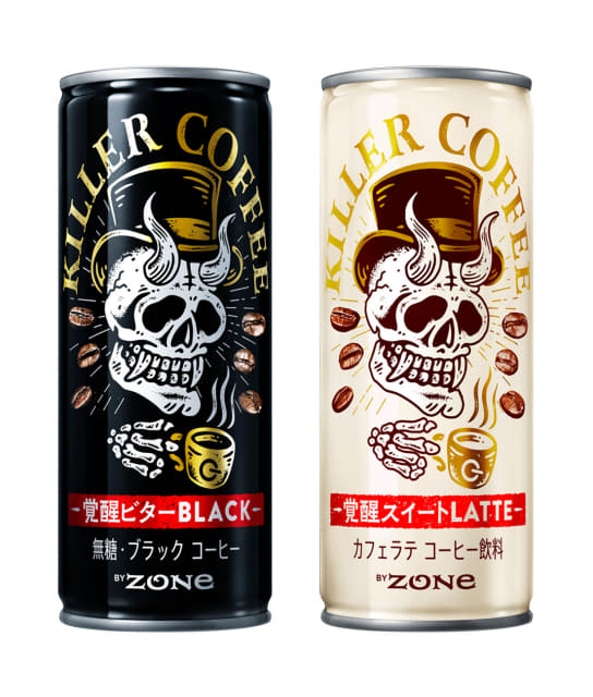 珈琲とエナジードリンクのいいとこ取りで“眠気を殺す”缶コーヒー誕生! サントリーが「KILLER COFFEE」を本日6日(火)発売～コーヒー ...