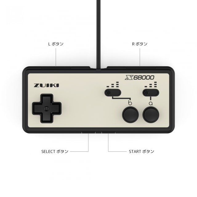 伝説の「X68000」のリメイク版「X68000 Z PRODUCT EDITION BLACK MODEL」が“X68000の日”の本日8日 ...