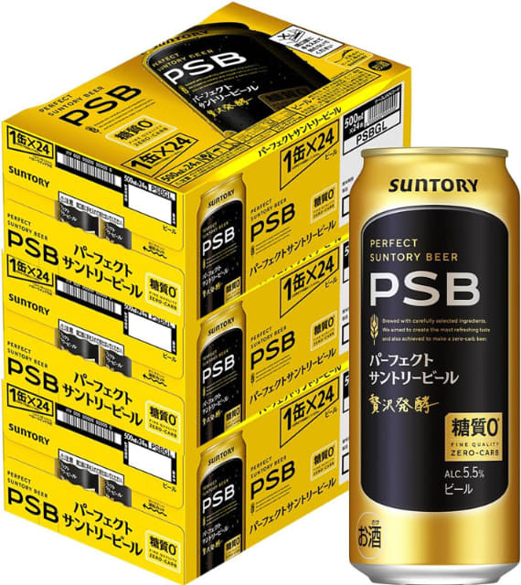 本格ビールのうまさで糖質ゼロ! 「パーフェクトサントリービール(PSB) 500ml」がAmazonで6%OFFセール、24本税込5,223円、48本税込10,446円、72本税込15,669 ...