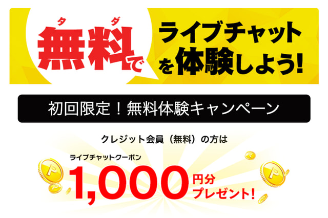 76作品が税込10円均一、MAX99％OFF、ゲーム作品500円でお得すぎる! GW大型キャンペーン「FANZA春の同人祭」第3弾が開催中 - ネタとぴ