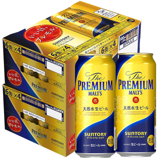 Amazonで「ザ・プレミアム・モルツ」の最大8%OFFセールを実施中! 「350ml×24本」税込4,999円、「350ml×48本」税込9,998円、「350ml×72本」税込14,997 ...