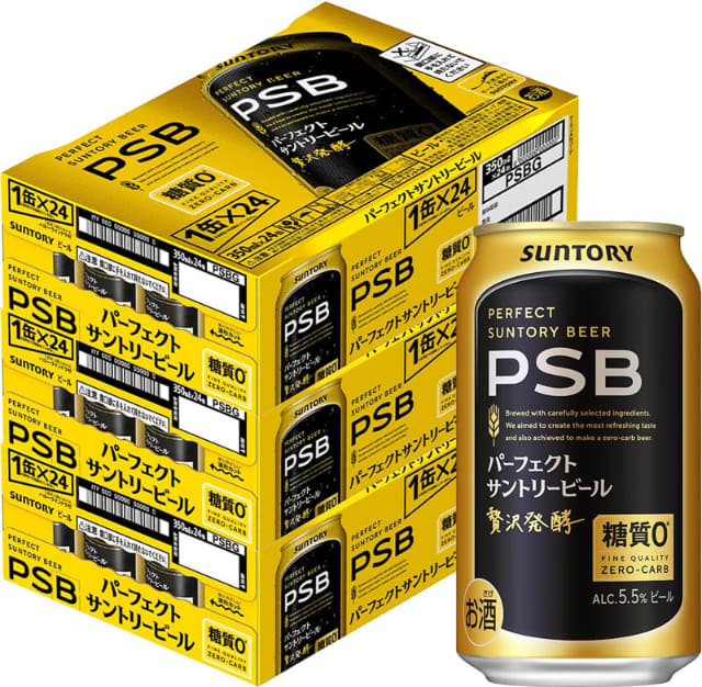 「パーフェクトサントリービール(PSB)」がAmazonで3%OFF! 350ml×24本が税込4,461円、48本は税込9,198円、72本は税込13,797円、96本は税込18,396円 ...