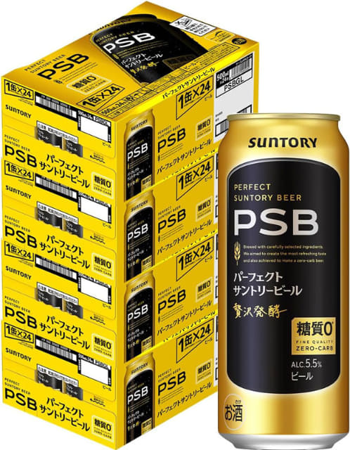 「モンドセレクション 2025」で優秀品質金賞を受賞した「パーフェクトサントリービール(PSB) 500ml」がAmazonで最大9%OFF! 24本は税込5,762円、48本/72本/96本 ...