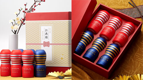 お世話になったあの人に!? サプライズすぎるお歳暮! 「TENGA GIFT BOX CUP SET【お典雅】」を発売～高級感溢れる専用 ...