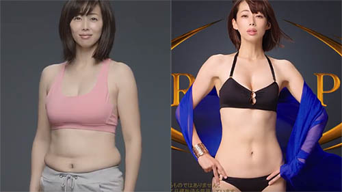 “ワカパイ”が約9年ぶりに水着姿を披露! 井上和香のライザップTVCMが明日5日(金)から放映～約3カ月で体重-9.7kg、ウエスト-15.3cm達成で、お腹のはみ肉を解消! - ネタとぴ