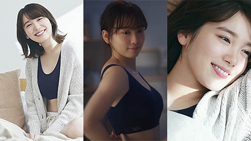 飯豊まりえが赤裸々おっぱいトーク!? ナイトブラ「VIAGEビューティアップナイトブラ」のCM「おっぱいの話?」「さわる?」など5本が公開～「ある日、おっぱいの未来が気になった。」 - ネタとぴ