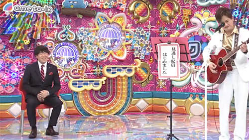 ついに「アメトーーク！」が「TVer」で無料見逃し配信を本日13日(金)から開始! 「Mリーグ芸人」から毎週OA終了後1週間配信～「リアルタイムで見て欲しくて、あがき続けてきたけど、見逃し配信 ...