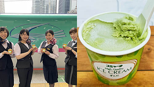 新幹線アイスに「スジャータアイスクリーム(ずんだ)」が登場! J-CreationのアテンダントとJRCPの新幹線パーサーが初めて共同で商品 ...