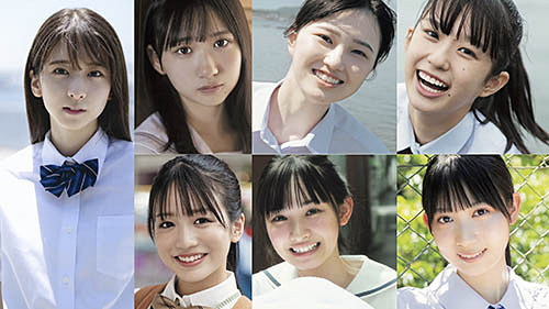 青春ど真ん中! 今、最も旬な現役女子高生アイドル7人のロンググラビア&インタビュー「B.L.T. SUMMER CANDY 2023」が発売決定! 先行カットを全員分大解禁～表紙は乃木坂46 ...