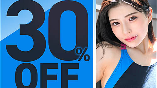 みんなの厳選名作333作品が30%OFFで税込140円から! 「FANZA動画」が「みんなのお気に入り作品 30％OFF 第3弾」を明日13日(金)10時まで開催～キャンペーンガールは神木麗 ...