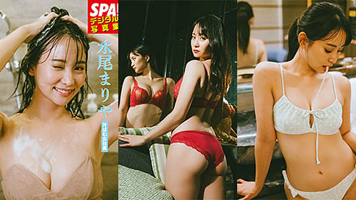 長野県佐久市観光大使にも就任、AKB48卒業後、「しゃべくり007」に出演、アイドルのプロデュースなどマルチに活躍する永尾まりやのリアル“ととのう”セクシー姿を激写! デジタル写真集「汗ばむ女 ...