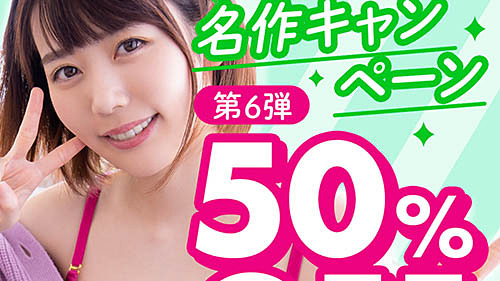 奇跡の39歳・後藤真希が圧巻の“ゴマキボディ”を大胆披露! 3年ぶりの写真集「flos」の完全未公開カットが「FRIDAY」に独占掲載 - ネタとぴ