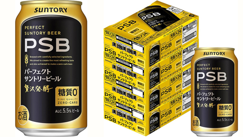 本格ビールのうまさで糖質ゼロ。「パーフェクトサントリービール 350ml×24本」が定期おトク便で3%OFFの税込4,602円! 48本は税込9,488円、72本は税込14,232円、96本は ...