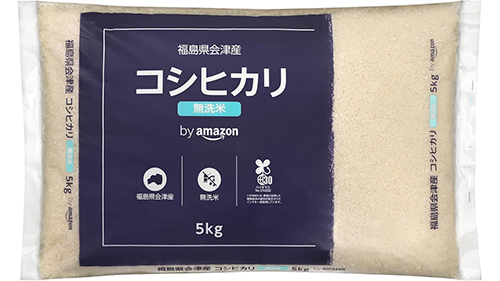 食味ランキング「特A」! 会津産無洗米「令和6年産コシヒカリ 」がPB「by Amazon」で2kg税込2,064円、5kg税込5,090円 - ネタとぴ