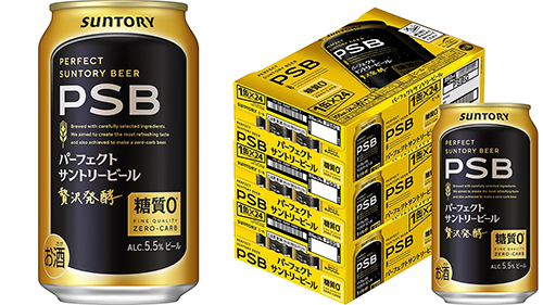 「パーフェクトサントリービール(PSB)」がAmazonで3%OFF! 350ml×24本が税込4,461円、48本は税込9,198円、72本は税込13,797円、96本は税込18,396円 ...