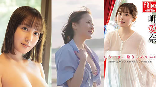 ついに「アメトーーク！」が「TVer」で無料見逃し配信を本日13日(金)から開始! 「Mリーグ芸人」から毎週OA終了後1週間配信～「リアルタイムで見て欲しくて、あがき続けてきたけど、見逃し配信 ...