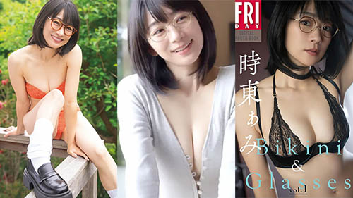 ついに「さんまのお笑い向上委員会」が「FOD」と「TVer」で見逃し無料配信開始! 笑いの神に挑む芸人たちが集結! お笑い向上長・明石家さんまと共にお笑い界のネクストステージを目指す“笑撃 ...