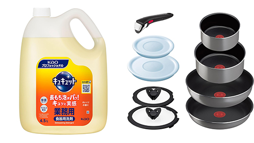 Amazon「スマイル Sale」本日の5選! 「磁気ラチェットドライバー 12in1」、「キュキュット 業務用 4.5L」、「カセットコンロスリム IGC-E1-H」、ランニングシューズ ...